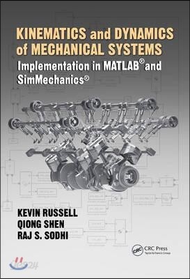 Kinematics and Dynamics of Mechanical Systems - 예스24