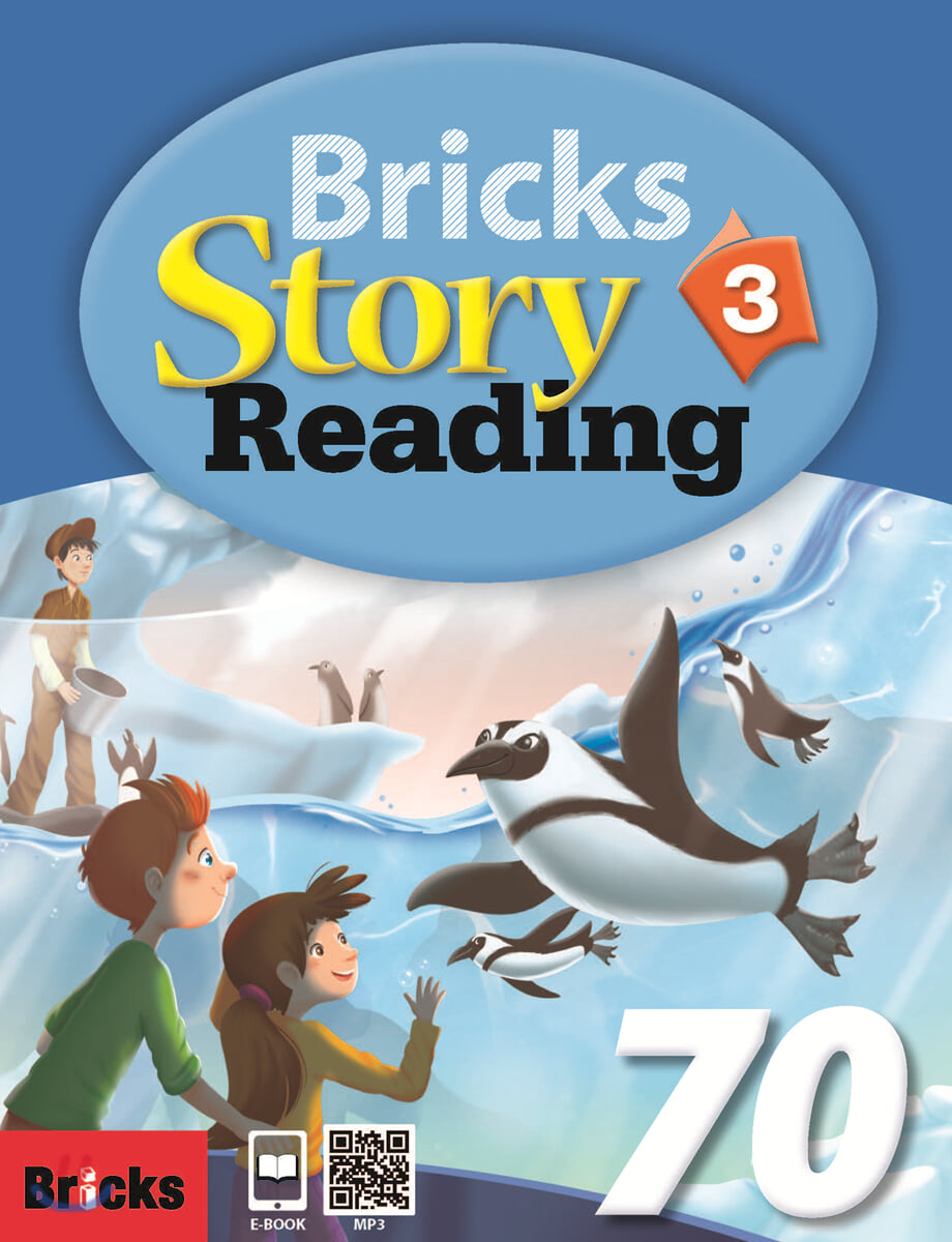 Bricks Story Reading 70 Level 3 : Student Book - 예스24