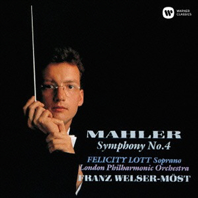 말러: 교향곡 4번 (Mahler: Symphony No.4) (일본반)(CD) - Franz Welser-Most - 예스24