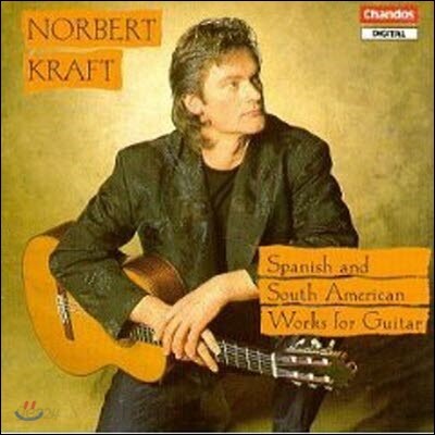 [중고] Norbert Kraft / Spanish & South American Guitar Works (수입/chan8857 ...