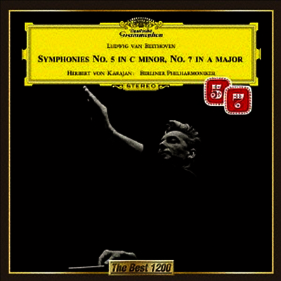 베토벤: 교향곡 5, 7번 (Beethoven: Symphonies No.5 & No.7) (일본반)(CD) - Herbert ...