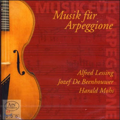 [중고] Alfred Lessing / 아르페지오를 위한 음악 (Music For Arpeggione) (수입/FCD368392 ...