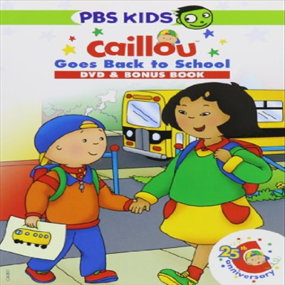 Caillou: Caillou Goes Back To School - DVD & Bonus Book (호야네 집: 까이유 고즈 ...