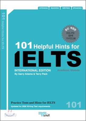 101 Helpful Hints for IELTS Academic Module INTERNATIONAL EDITION - 예스24