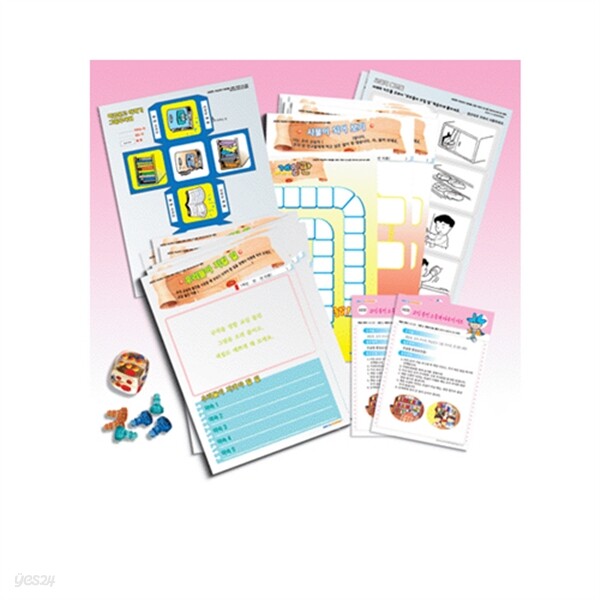 업스쿨 봄 교실물건소중히 다루기 세트 6인용 B221 - 예스24