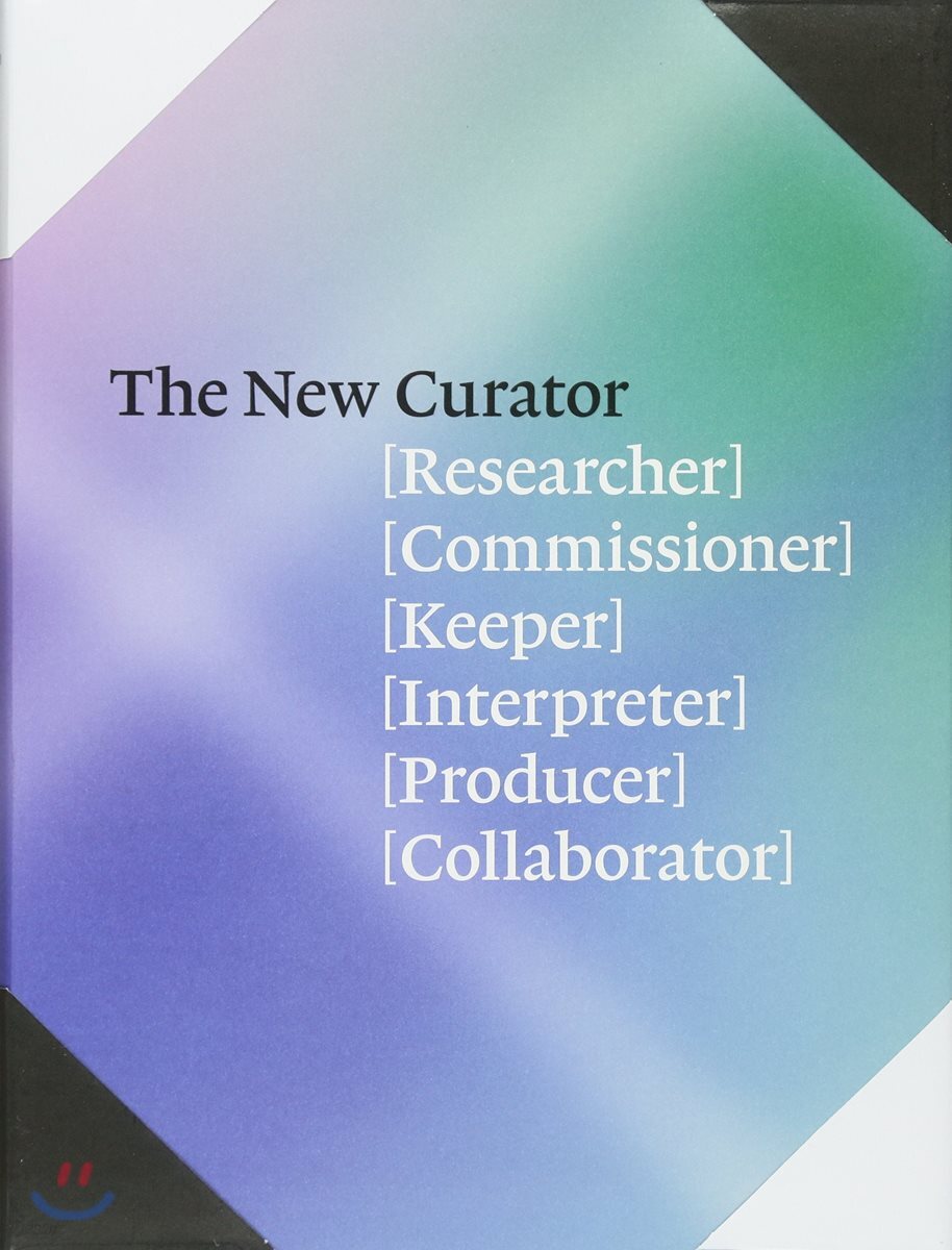 The New Curator - 예스24