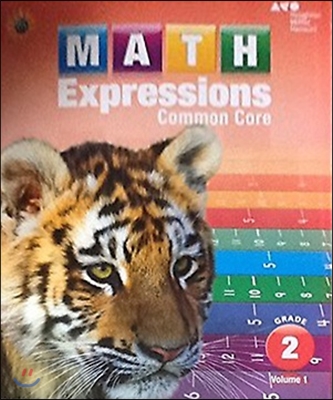 HMH Math Expressions G 2.1 Student Book (2013) - 예스24