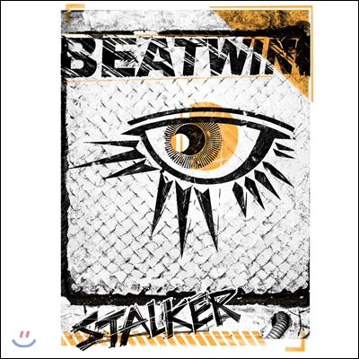 비트윈 (Beat Win) - 미니앨범 1집 : Insatiable - 예스24