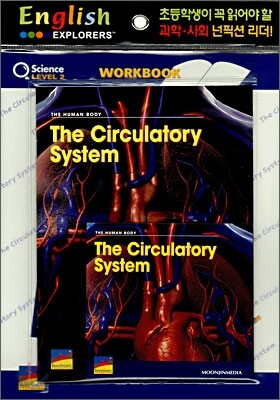 [중고샵] English Explorers Science Level 2-08 : The Circulatory System ...