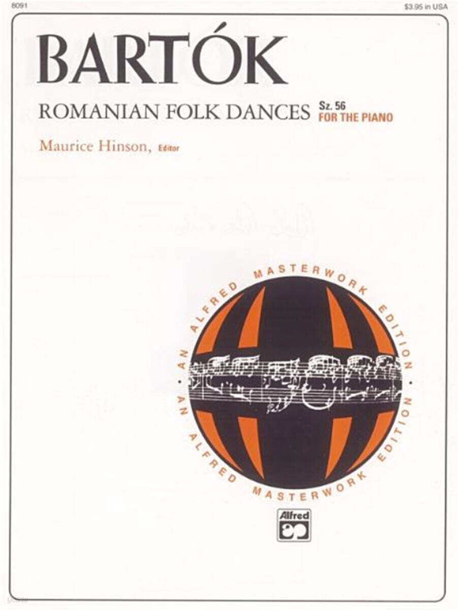 Bartok Romanian Folk Dances - 예스24