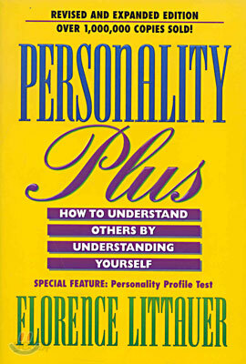 Personality Plus - 예스24