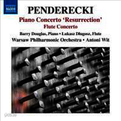 펜데레츠키: 피아노 협주곡 '부활' & 플루트 협주곡 (Penderecki: Piano Concerto 'Resurrection ...