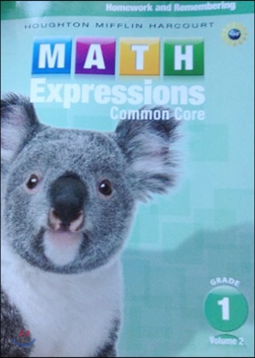 HMH Math Expressions G 1.2 Homework ＆ Remembering Workbook (2013) - 예스24