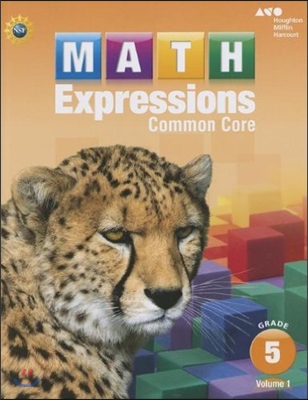 HMH Math Expressions G 5.1 Student Book (2013) - 예스24