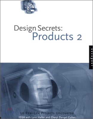 Design Secrets Products 2 - 예스24