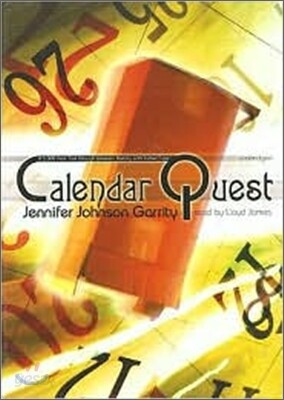 Calendar Quest - 예스24