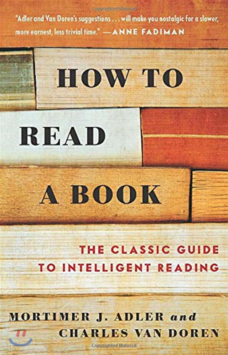How to Read a Book - 예스24
