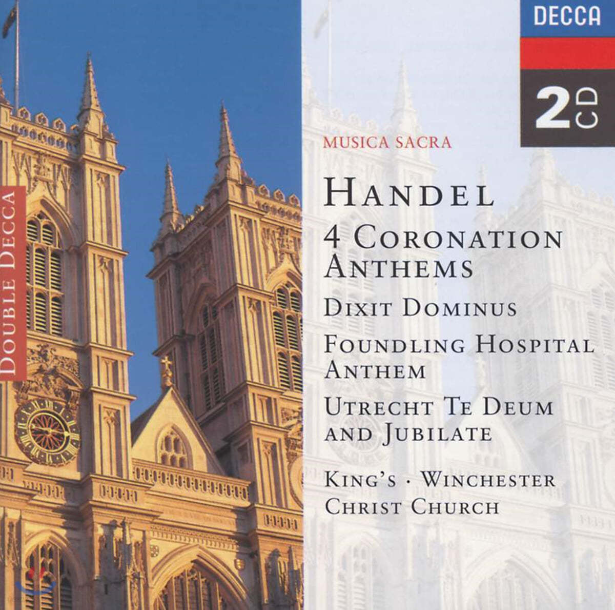 David Willcocks 헨델: 대관식 찬가 (Handel: Four Coronation Anthems, Dixit ...