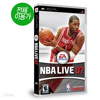 NBA LIVE 07 (PSP) - 예스24