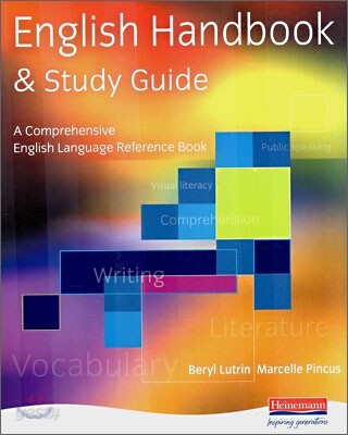 English Handbook & Study Guide - YES24