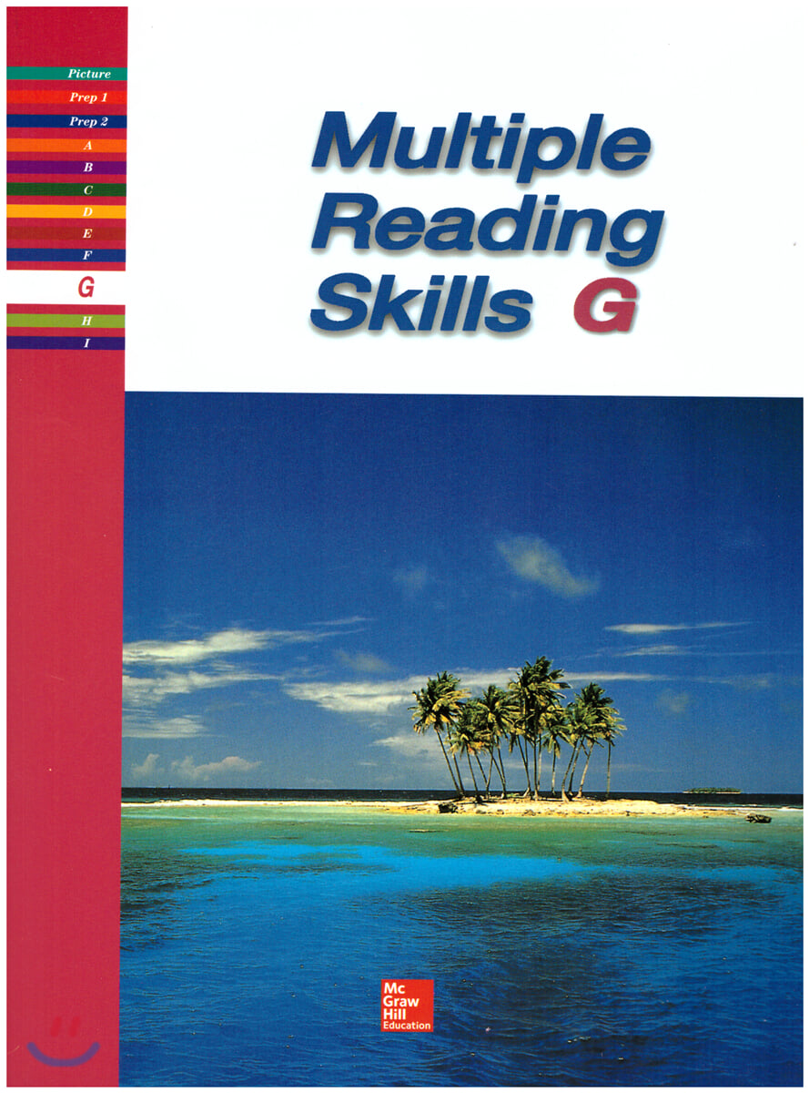 New Multiple Reading Skills G - 예스24