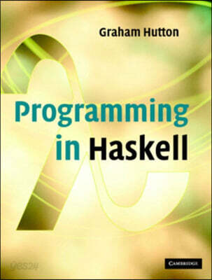Programming in Haskell - 예스24