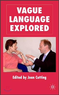 Vague Language Explored - 예스24
