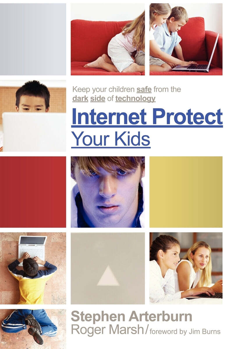 Internet Protect Your Kids - YES24
