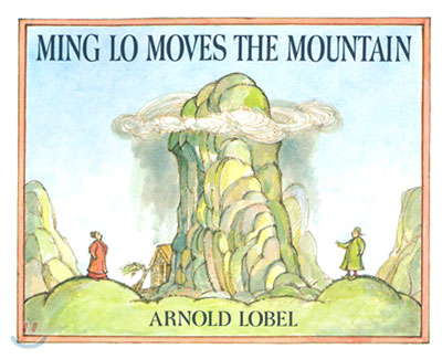 Ming Lo Moves the Mountain - 예스24