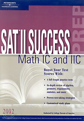 SAT II Success Math IC & IIC (Peterson's SAT II Success ) (2002) - 예스24