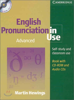 English Pronunciation in Use : Advanced (Book + CD-ROM + CD) - 예스24