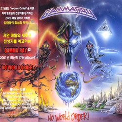 Gamma Ray - No World Order - 예스24