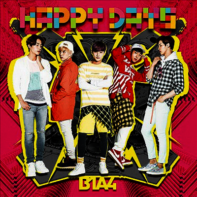 비원에이포 (B1A4) - Happy Days (CD+Special Book) (초회한정반 A)(CD) - YES24