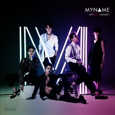 마이네임 (My Name) - Mybestname! (CD) - YES24