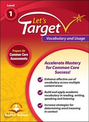 Let's Target Vocab & Usage 1 - 예스24