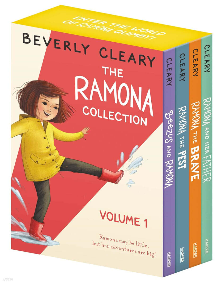 The Ramona 4-Book Collection, Volume 1: Beezus and Ramona, Ramona and ...