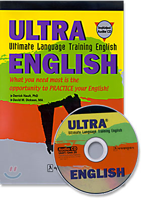 ULTRA ENGLISH A - 예스24