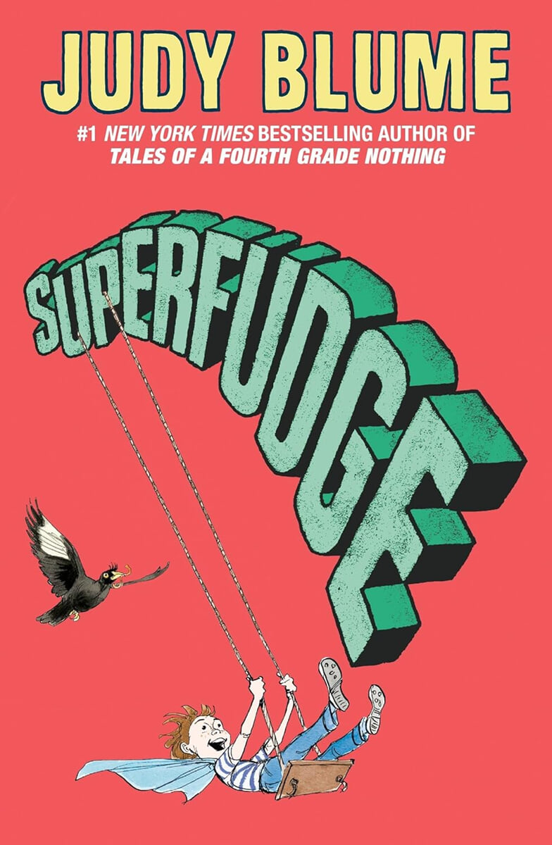 Superfudge - 예스24