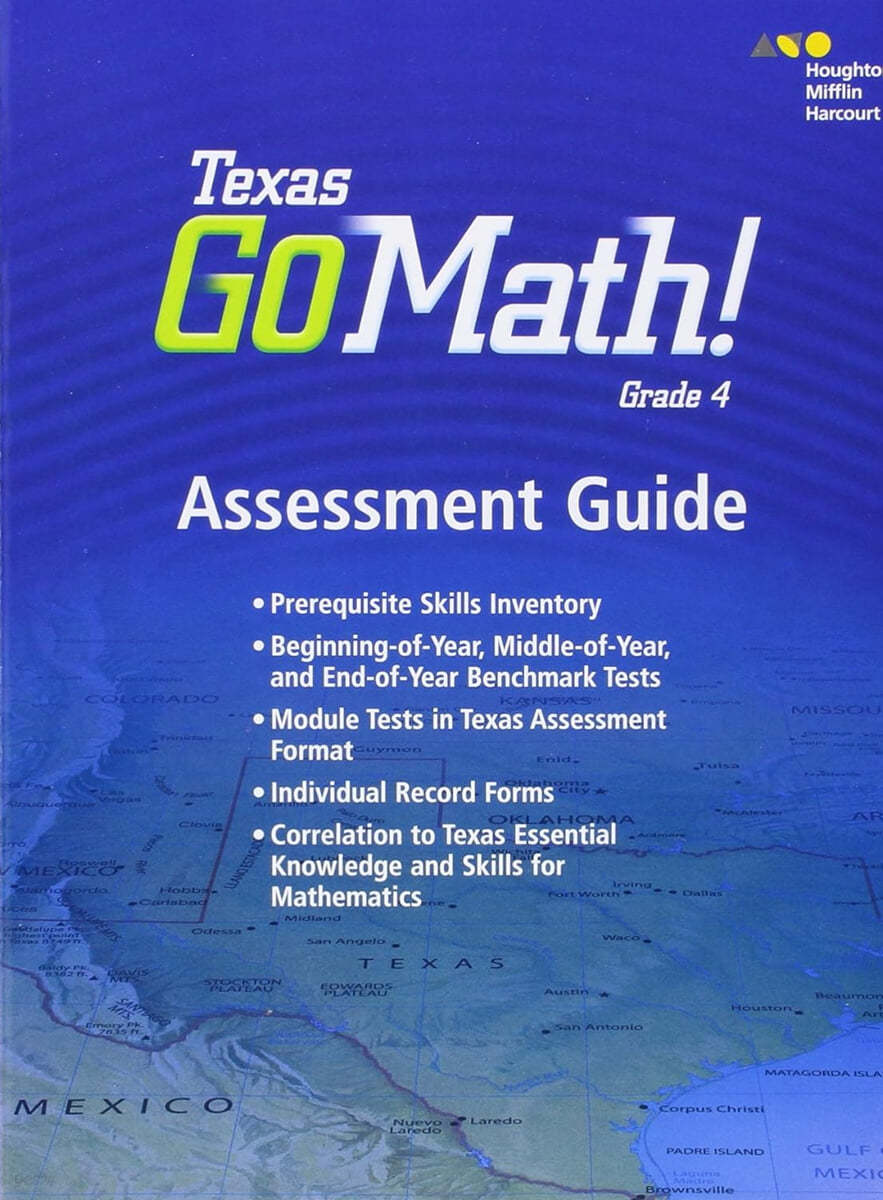 Houghton Mifflin Harcourt Go Math! : Assessment Guide Grade 4 - 예스24