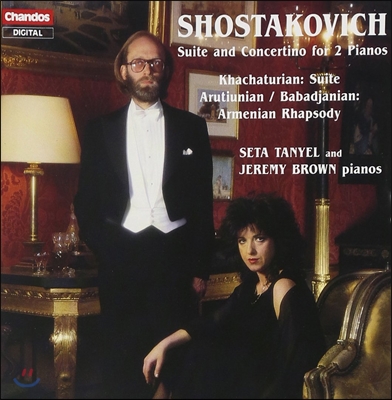 Seta Tanyel / Jeremy Brown 두 대의 피아노를 위한 러시아 음악 - 쇼스타코비치 / 하차투리안 ...
