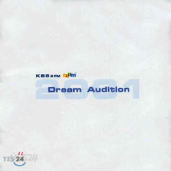 Dream Audition 2001 - 예스24