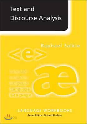 Text and Discourse Analysis - 예스24