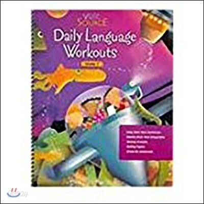 Great Source Write Source: Daily Language Workout Grade 7 - 예스24