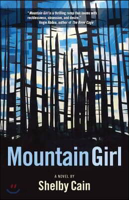 Mountain Girl - 예스24
