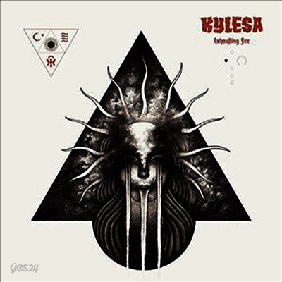 Kylesa - Exhausting Fire (Ltd. Ed)(Colored Vinyl LP) - 예스24