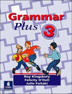 Grammar Plus 3 - 예스24