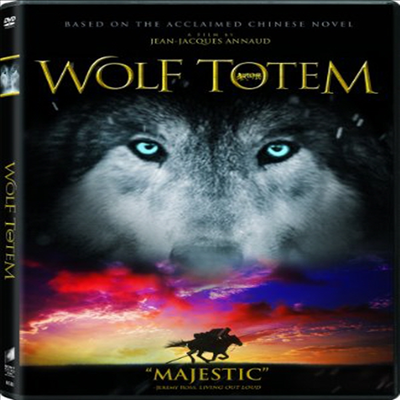 Wolf Totem (울프토템)(지역코드1)(한글무자막)(DVD) - 예스24