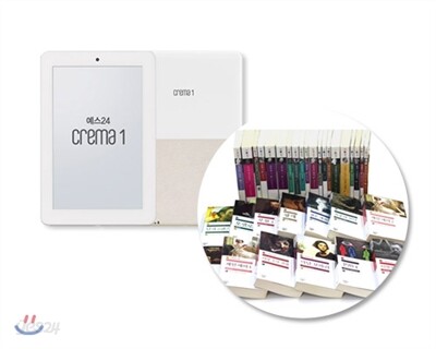 예스24 크레마 원 (crema 1) 32GB 화이트 + 민음사 대표 세계문학 33 에디션 (전 33권) eBook 세트 ...