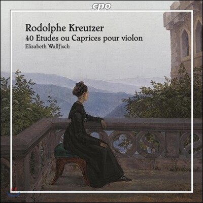 Elizabeth Wallfisch 로돌프 크로이처: 무반주 바이올린 연습곡 또는 카프리스 (Rodolphe Kreutzer ...