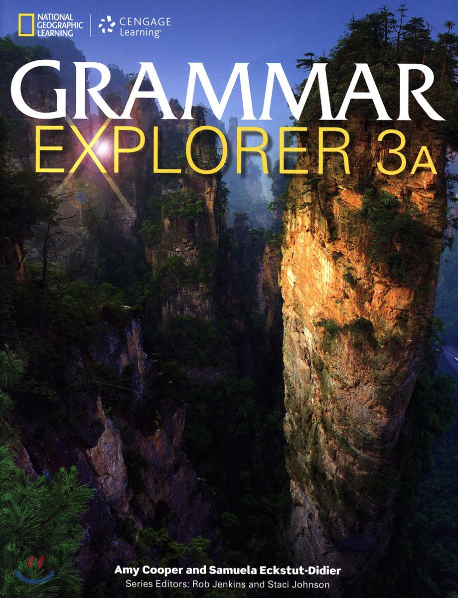 Grammar Explorer Level 3 Split-A - 예스24